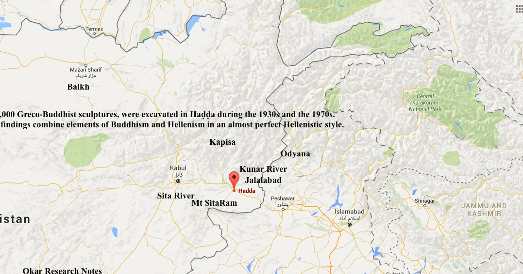 Okar Research: Hadda: Greek-Buddhist Archeological Site (1st c. AD)