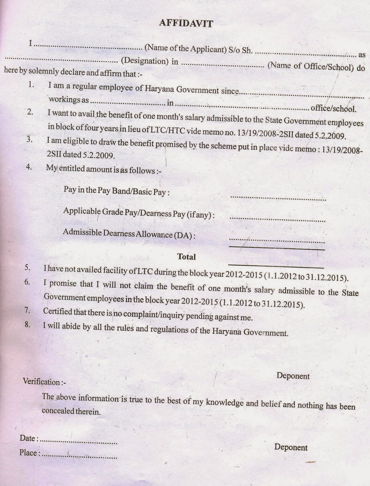 ANILPUNIA4U: LTC File for Year Block 2012-15