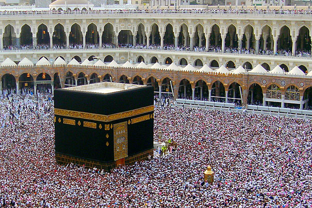 Kaaba HD Wallpapers - Articles about Islam