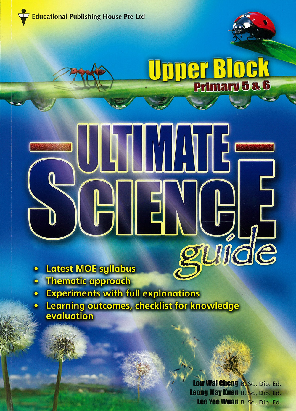 MALIASARI BOOKS: PRIMARY - SCIENCE