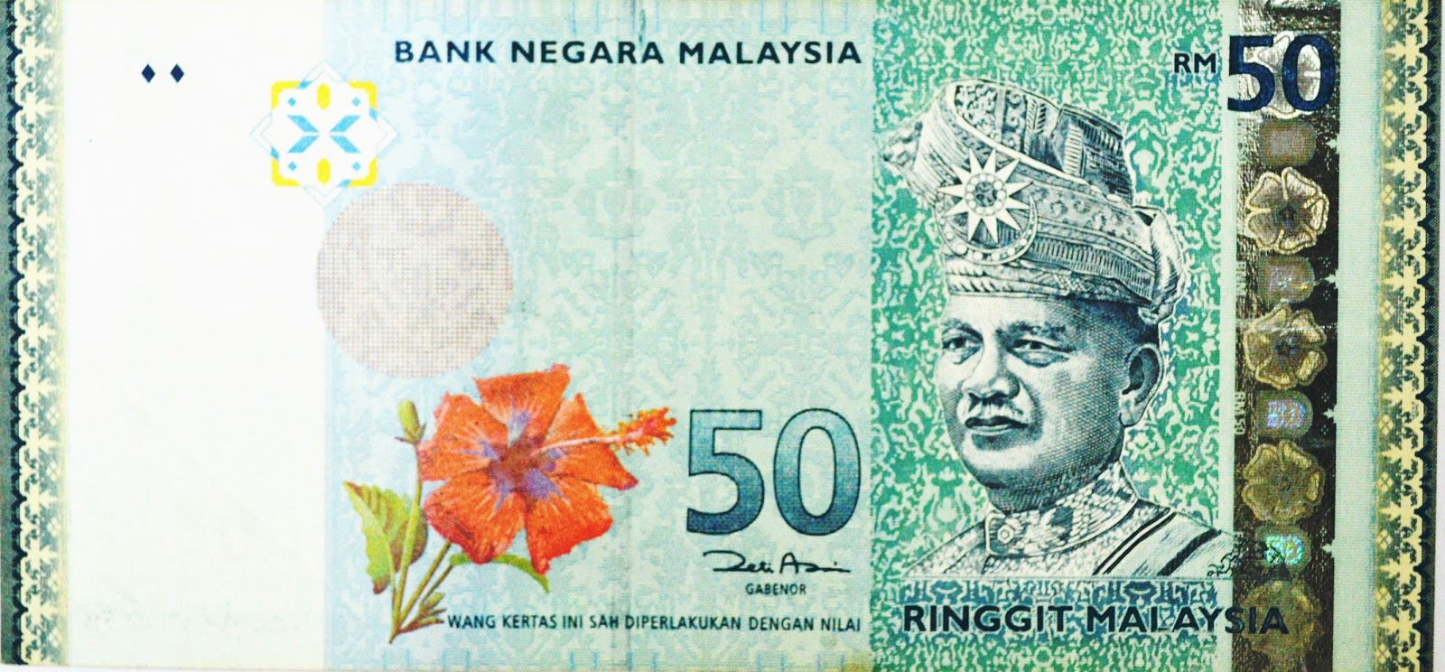 Galeri Sha Banknote: WANG KERTAS RM50 REPLACEMENT ZA