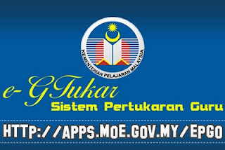eG-Tukar : Sistem Pertukaran Guru ~ ICT SPM - Blog Cikgu Hisham