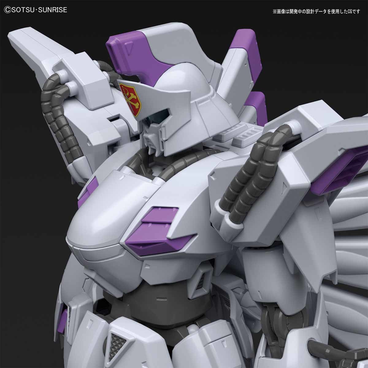 RE/100 XM-07 Vigna Ghina - Release Info, Box art and Official Images