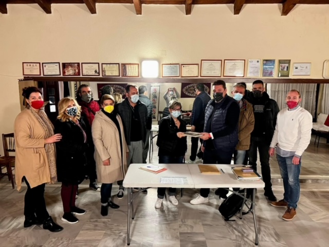 ΣΩΤΗΡΑ ΤΡΙΚΑΛΩΝ