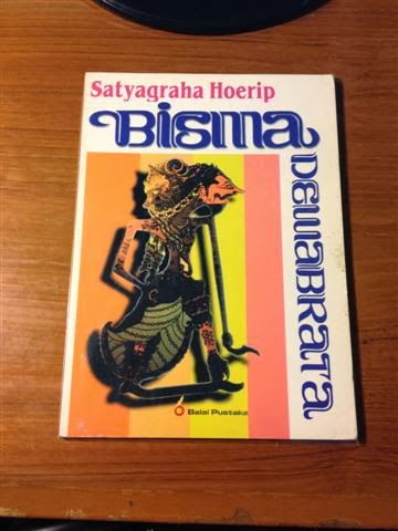 JUAL BUKU BUKU PEWAYANGAN: BISMA DEWABRATA (RP200,000)
