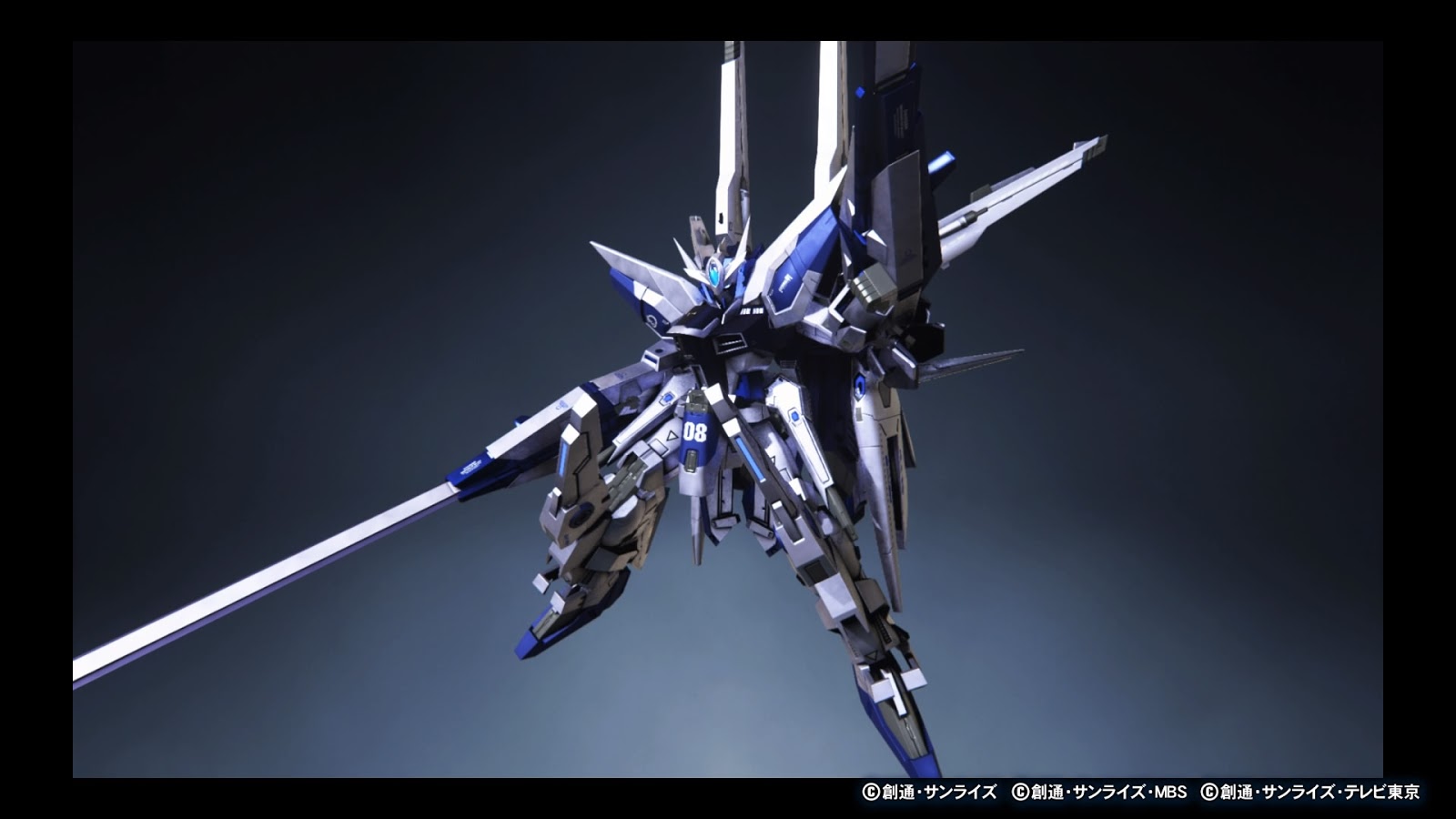 Gundam Breaker Custom: Zero DRAGOON X