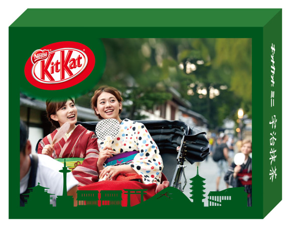 japantalk1: Personalised Kit Kats in Japan