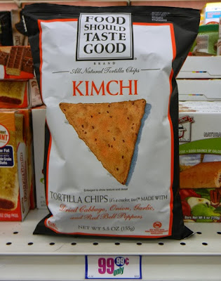 The 99 Cent Chef: Best 99c only Store Food Finds of 2013