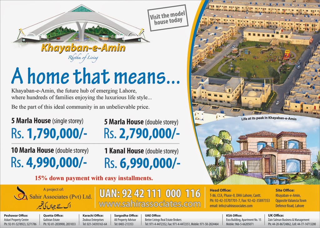 Imaqsood Real State Newspaper Advertising imaqsood-real-state-newspaper-advertising