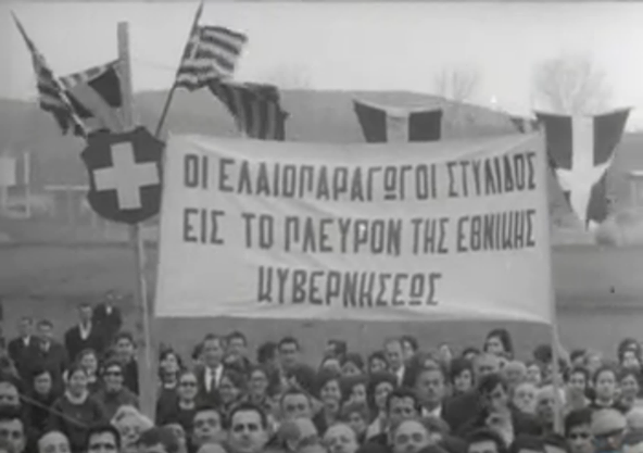 ΦΟΒΕΡΟ ΝΤΟΚΟΥΜΕΝΤΟ... ΝΑ ΑΠΑΝΤΗΣΕΙ Ο ΓΚΛΕΤΣΟΣ ΤΩΡΑ...!!! ΤΙ ΕΙΝΑΙ ΑΥΤΗ ...