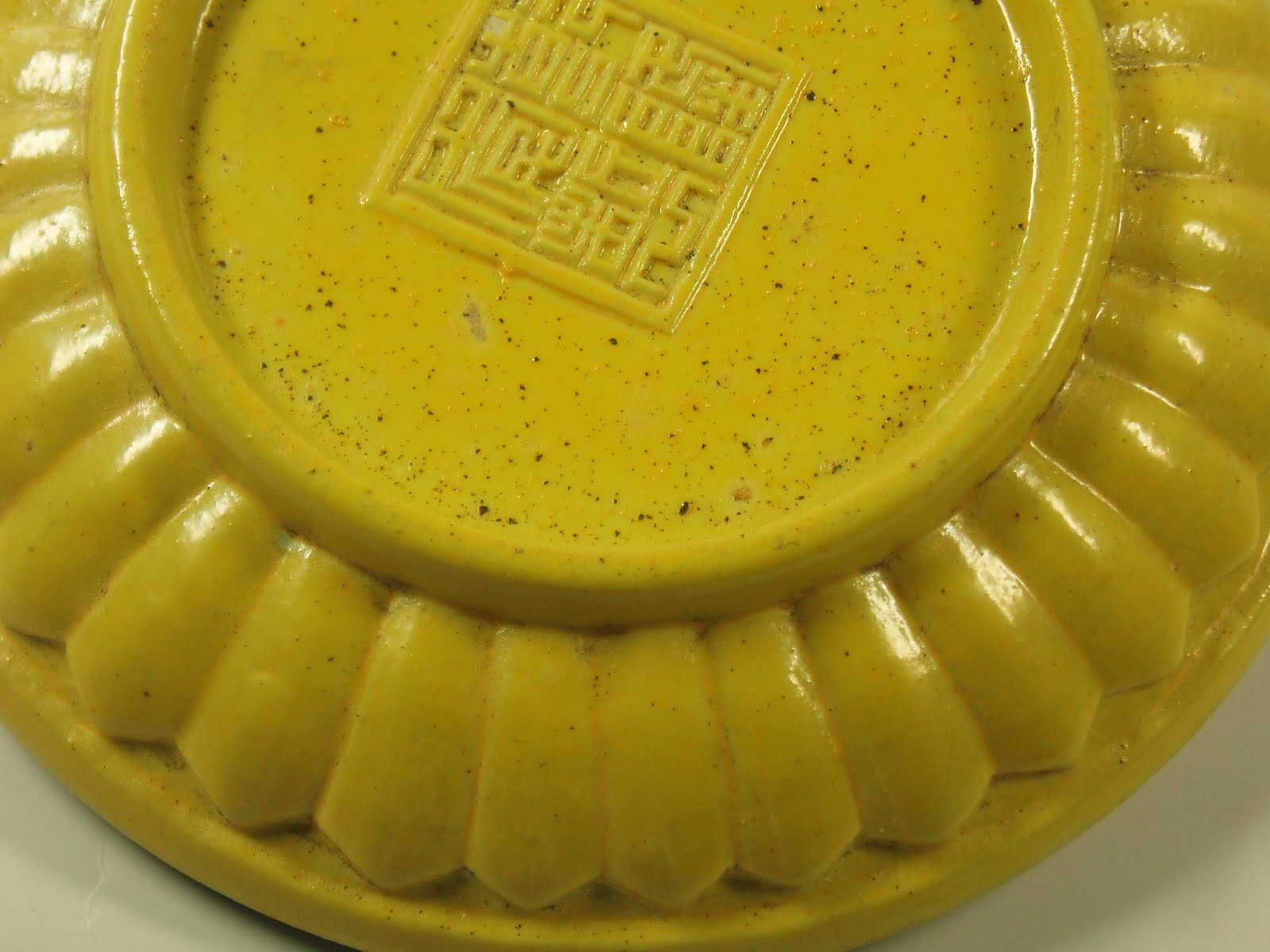 Xanadu Arts Online Gallery: Imperial Yellow Chinese Porcelain Ink Box ...