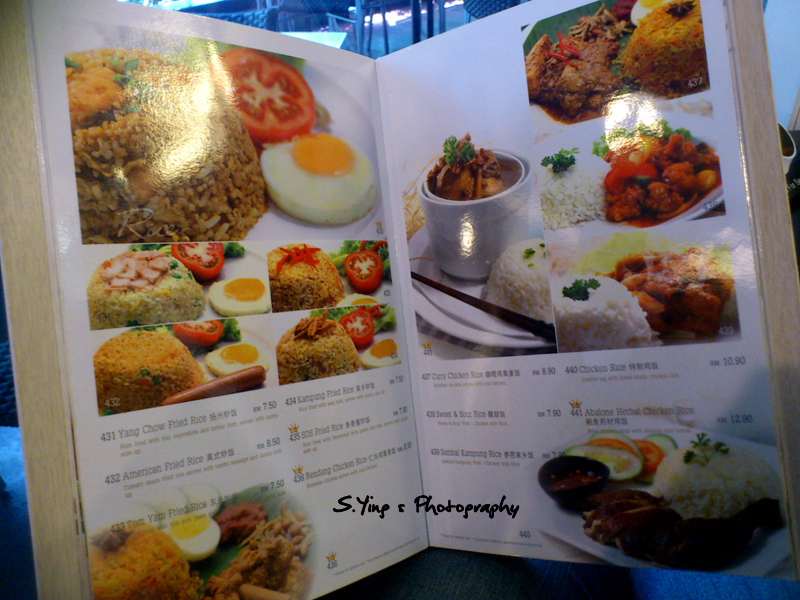 鱼头の秘密基地: SDS @ Taman Johor Jaya