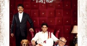 Manam ~ Indian Movie Maniac | Indian Movies Review