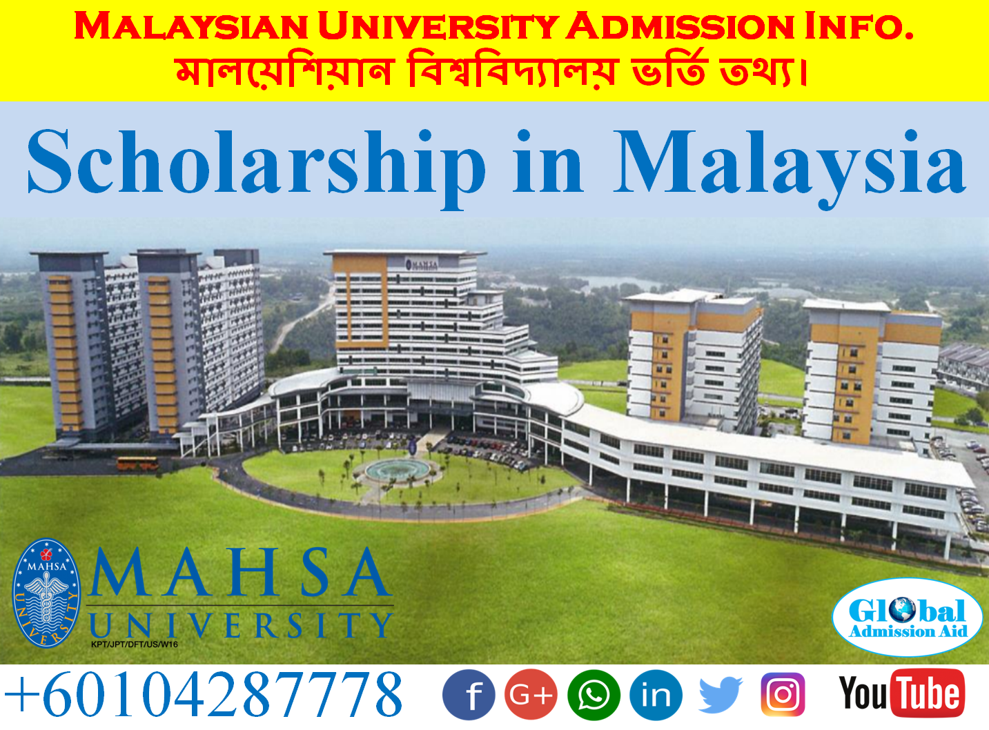 Global Admission Aid: Scholarship in Malaysia at MAHSA University