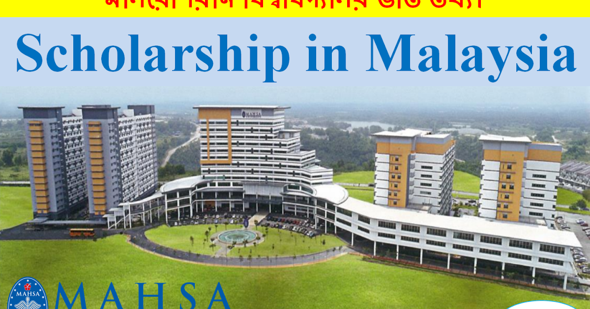 Global Admission Aid: Scholarship in Malaysia at MAHSA University
