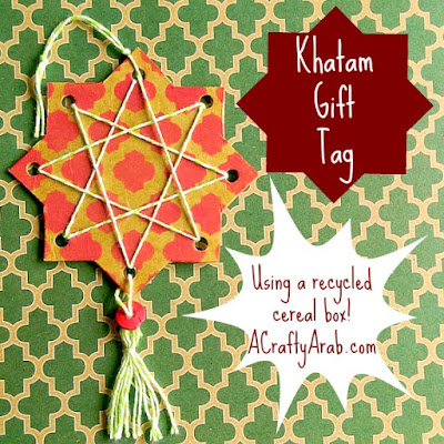 A Crafty Arab: Khatam Gift Tag Tutorial