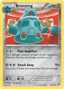 Bronzong -- BREAKthrough Pokemon Card Review | PrimetimePokemon's Blog