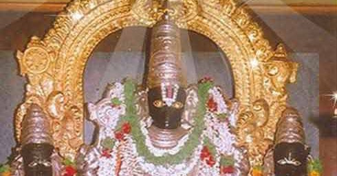 Athalanallur Temple – Gajendra Varadan Temple at Athalanallur in ...