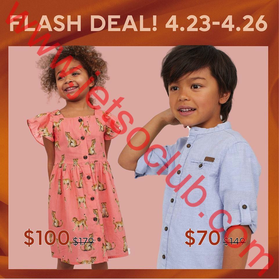 H&M：Flash Deal 低至半價（至26/4） ( Jetso Club 著數俱樂部 )