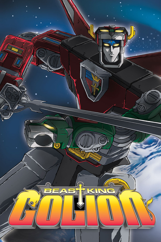 ANIME ASTEROID: Recensione: Golion (Voltron)