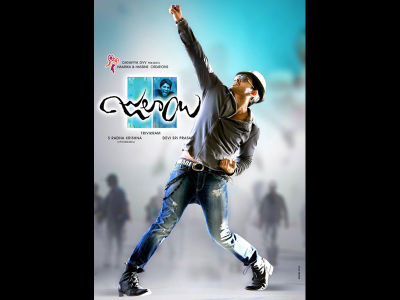 Julai Movie Latest Wallpapers