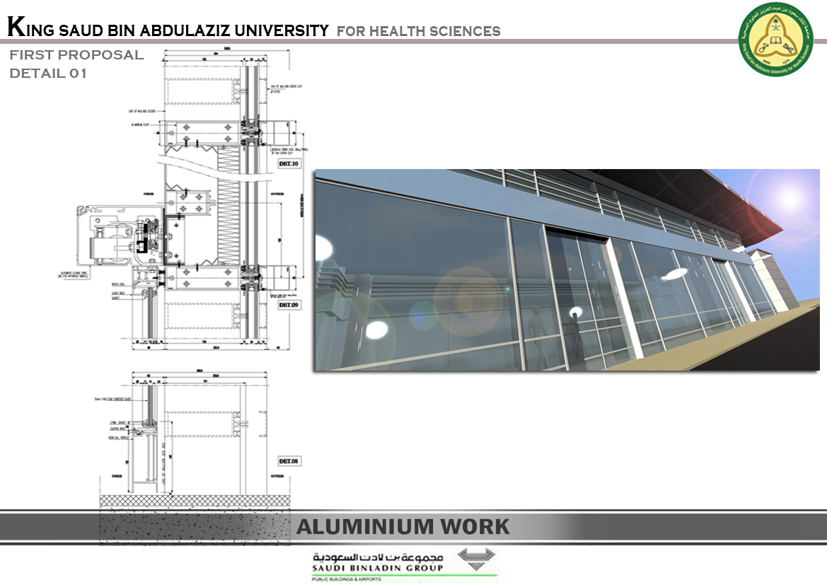 Green Heavens: APM Stations bus station
