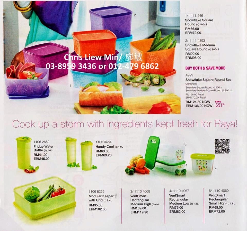 Tupperware Brand Malaysia::Tupperware: Tupperware July 2014 Catalogue