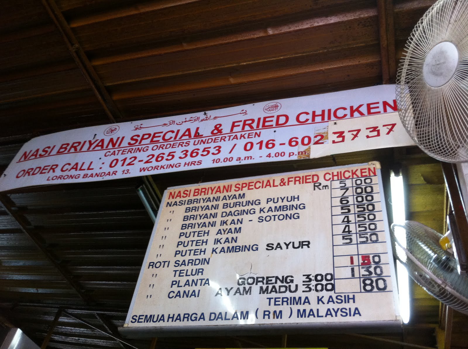 Singapore food court price, competitive!