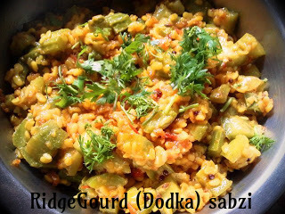 Waldorf's Kitchen: Recipe - Dodka (Ridge Gourd/ Toorai/ Turia) Sabzi
