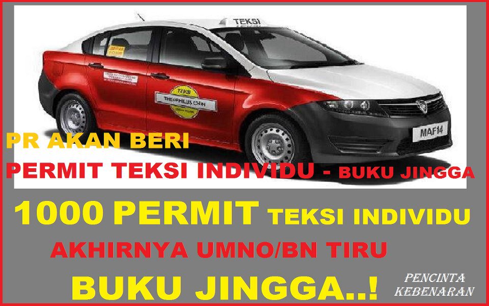 Pakatan Rakyat: 03/25/13