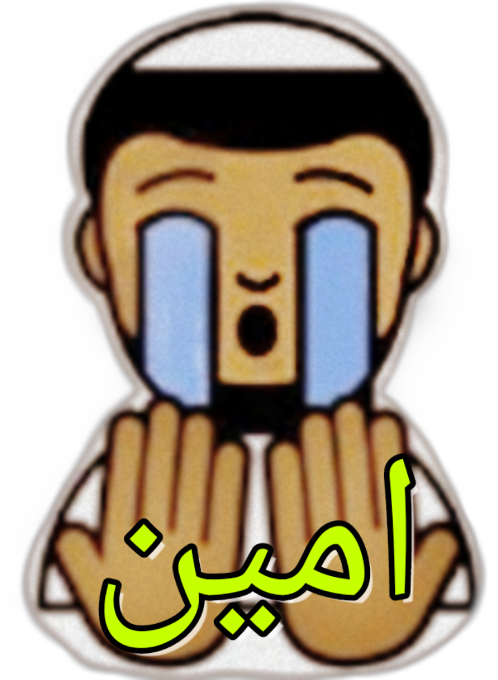 WhatsApp Stickers Gambar Emoji File png - Sembang Pacak