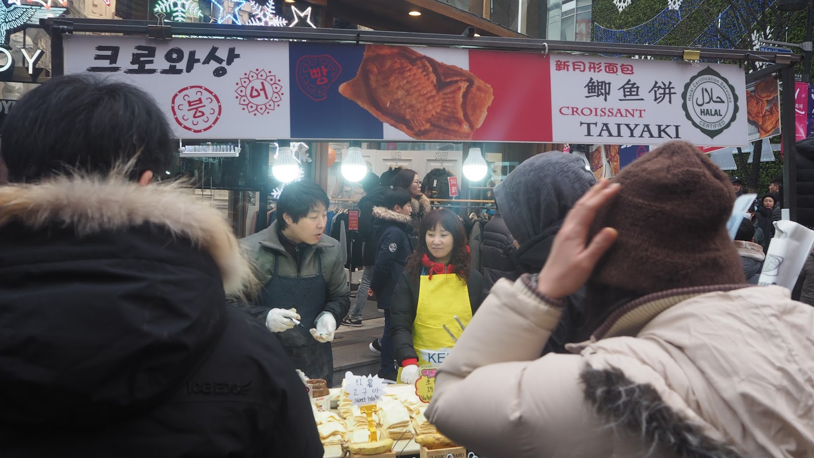 Jthejon Travel Story: Korea Seoul (Part 1) - JtheJon