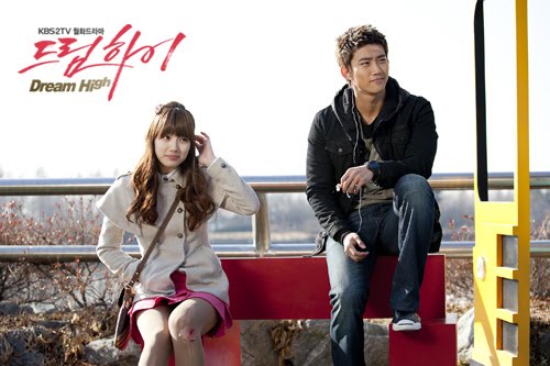 Dream High Wallpaper - Gambar Drama Korea - Gambar Foto Wallpaper