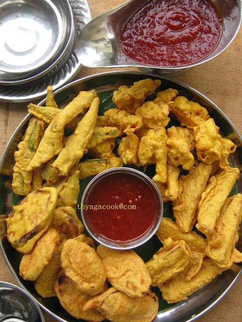 KARI LEAFS ... Malaysian flavour's: MIX VEGETABLE PAKORA