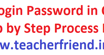 AP How to Reset Login Password in CFMS Webportal Circular No:13 Step by Step Process - Website ...