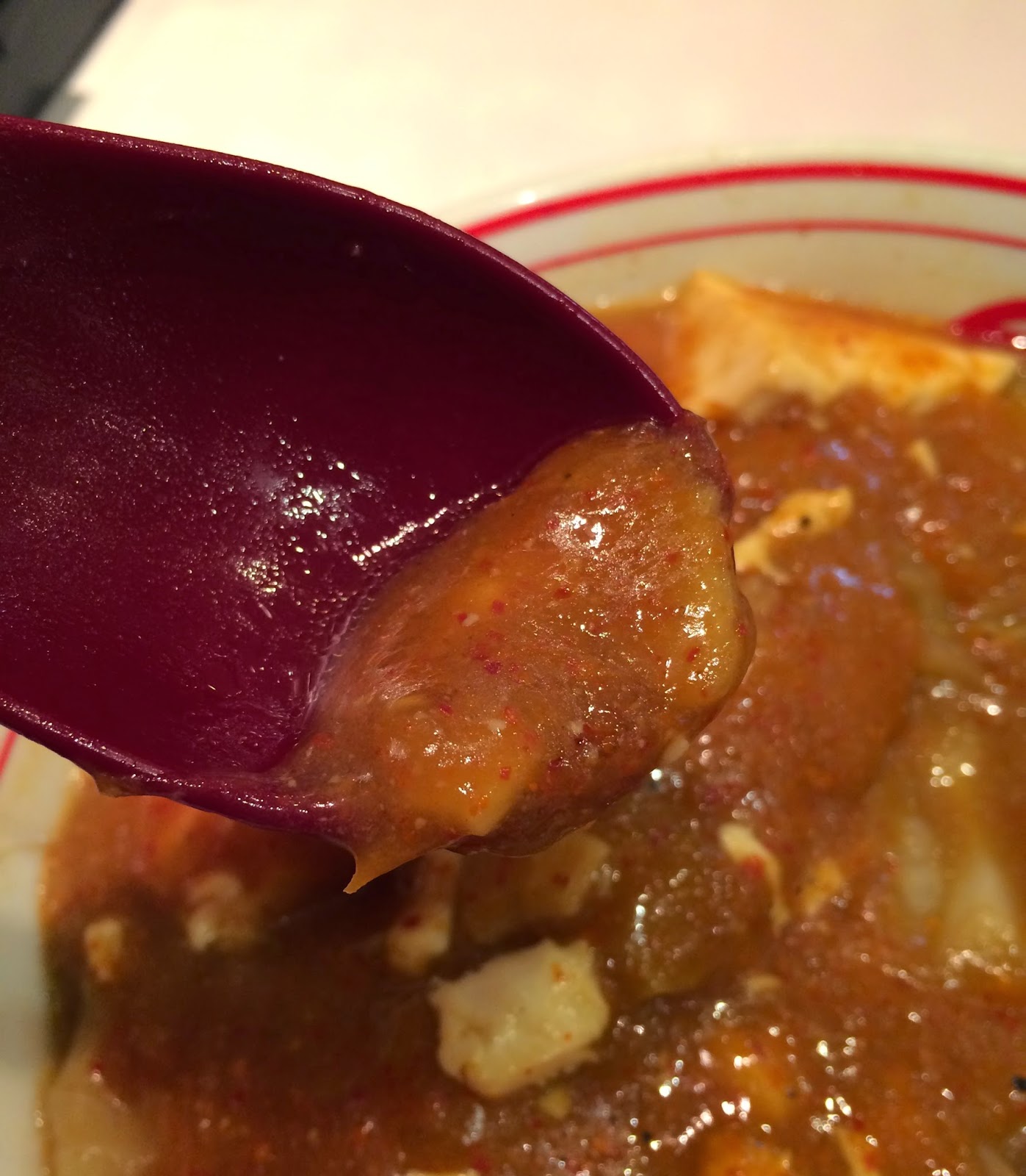 Mouko Tanmen From Mouko Tanmen Nakamoto / 蒙古タンメン中本の蒙古タンメン ~ I'm Made of ...