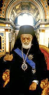 PANAYIOTIS TELEVANTOS: ΣΧΟΛΙΟ ΓΙΑ ΤΙΣ ΔΗΛΩΣΕΙΣ ΤΟΥ ΣΕΒ. ΚΟΡΙΝΘΟΥ ΓΙΑ ...