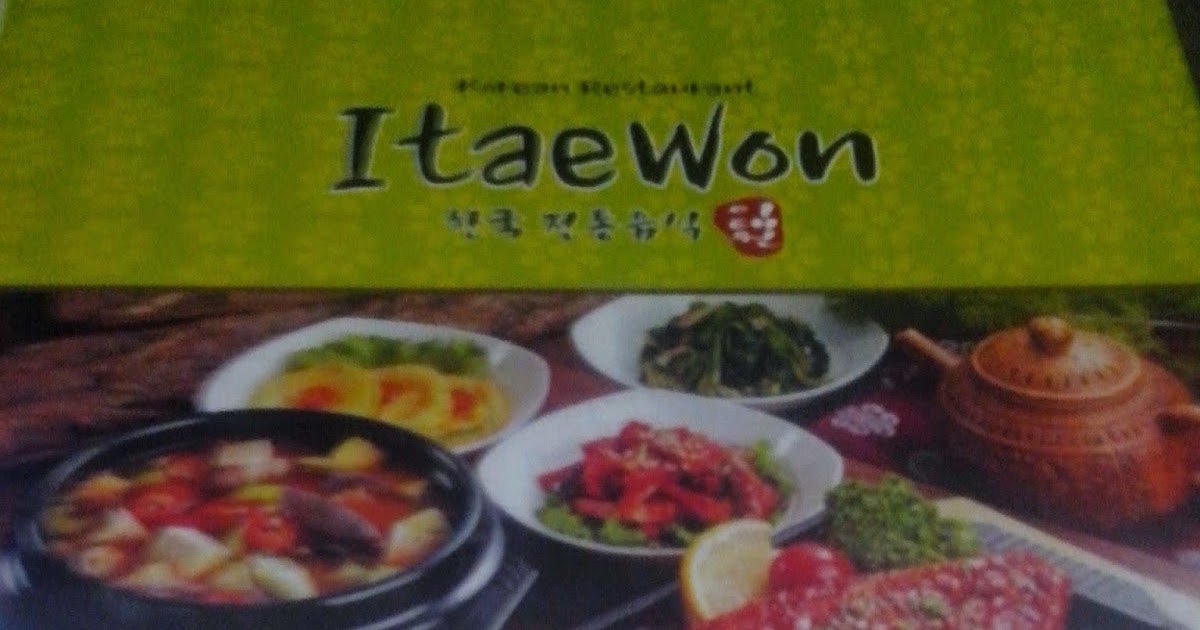 Davao Food Trip: ItaeWon Korean Restaurant
