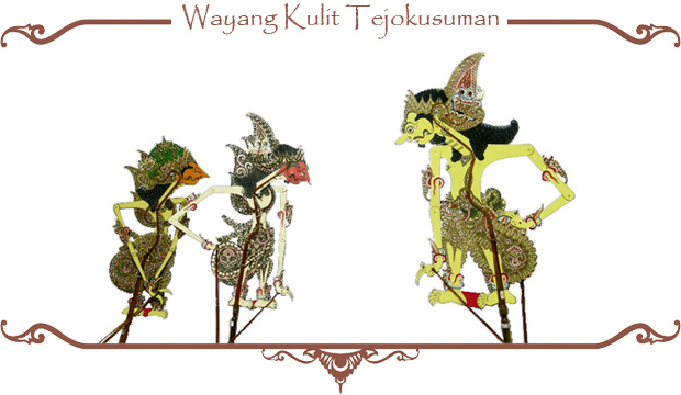 INDONESIA INSIDE D : WAYANG WORLD