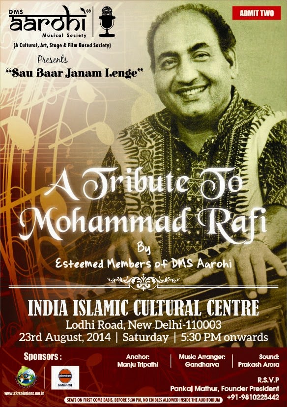 Dwarka Parichay News - Info Services: A Tribute to Mohammad Rafi by DMS ... Dwarka Parichay News - Info Services: A Tribute to Mohammad Rafi by DMS ...