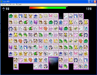 Cara main game onet pikachu di windows 7 ~ Shortcut Dunia