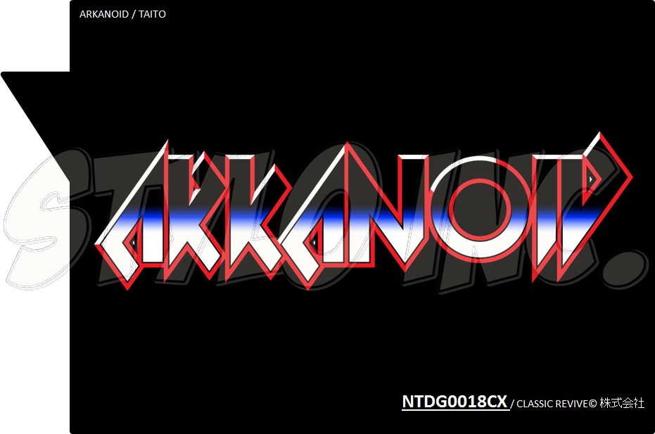 NTDG0018CX ARKANOID - STYLO INC.