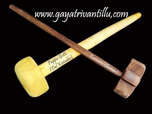 The Expat Epicure: Here's The (Lentil) Thing: Pink Lentils With Root ...