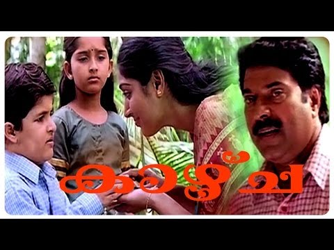 kazhcha Malayalam movie download online | Kerala News Movie Updates