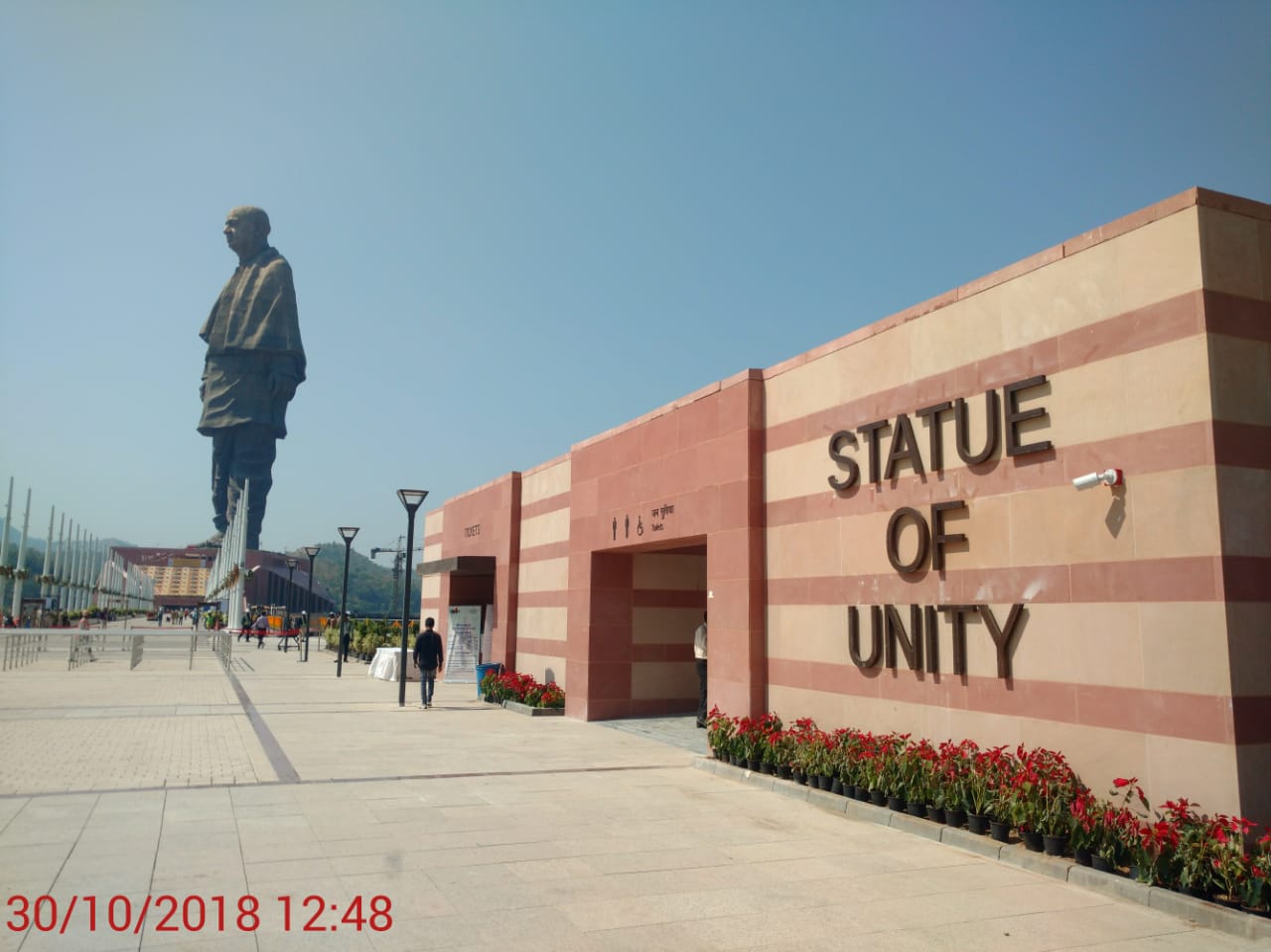 how to reach statue of unity location, kevadiya colony ~ jay garvi gujarat