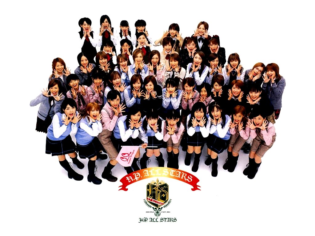 EN LA VARIEDAD ESTÁ EL GUSTO....: HELLO! PROJECT ALL STARS