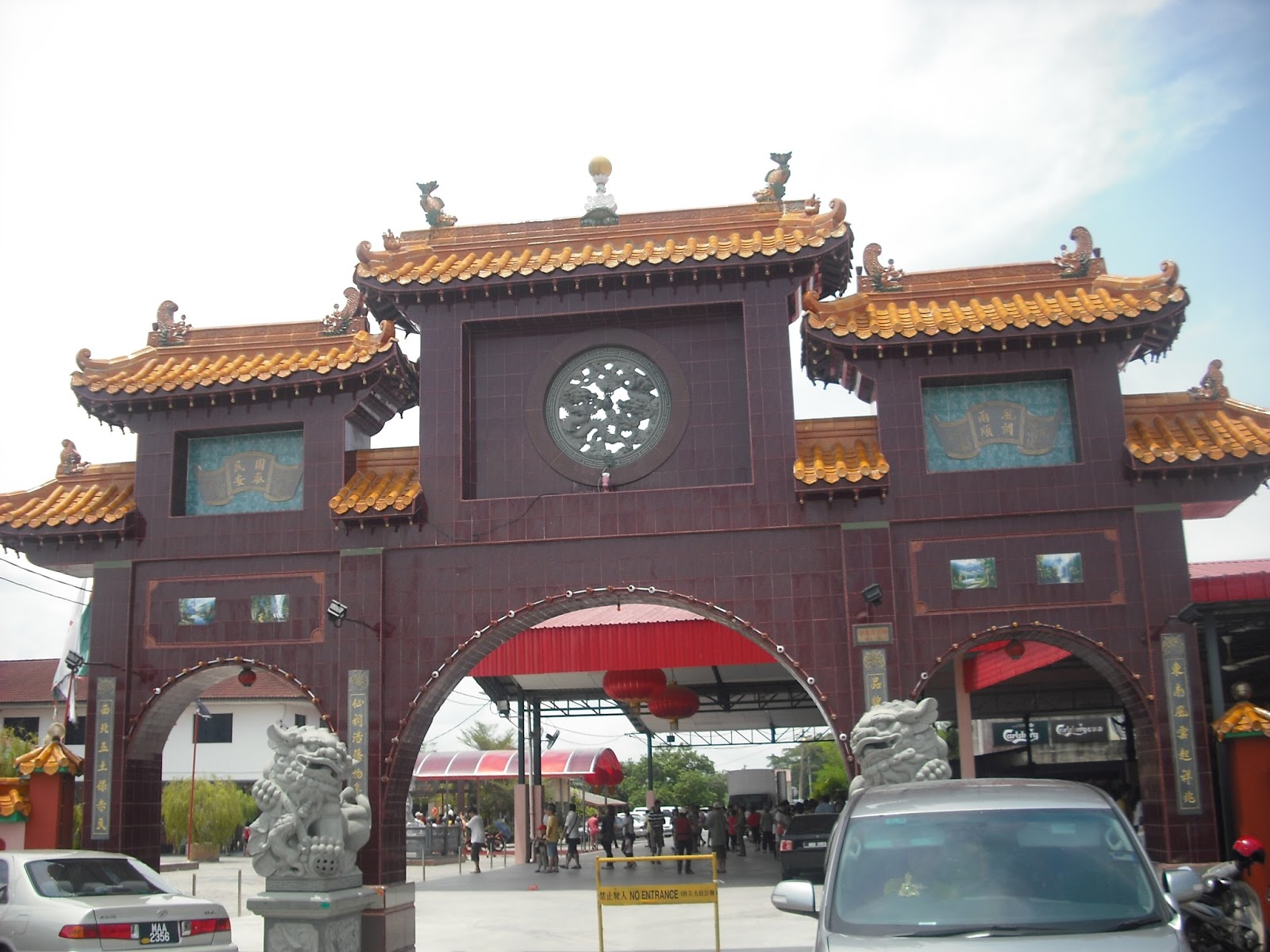 A LADY IN MALAYSIA: Lady in Sitiawan,Perak