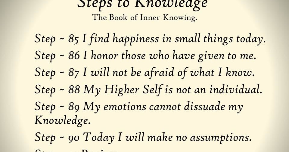 Steps to Knowledge: The Book of Inner Knowing ~ Spiritual Practices ...
