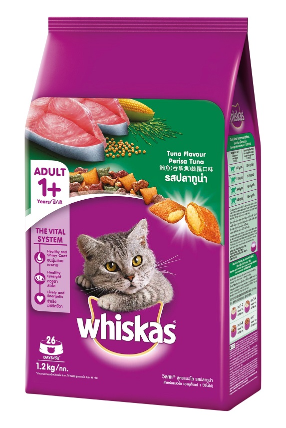 www.mieranadhirah.com: Let your fur-baby enter the Whiskas National Cat ...