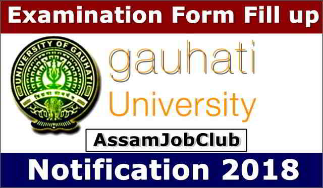Gu Online Examination Form Fill up for T.D.C. 1st ,3rd (Arrear) and 5th ...
